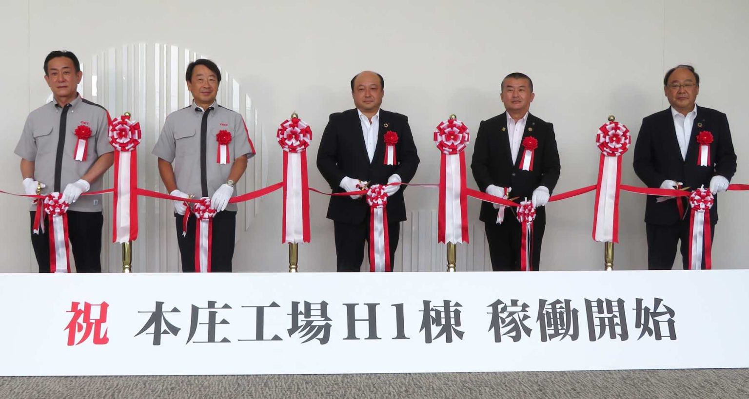 OKI 製造DXを実践する旗艦工場「本庄工場H1棟」が本格稼働開始 - OAライフ