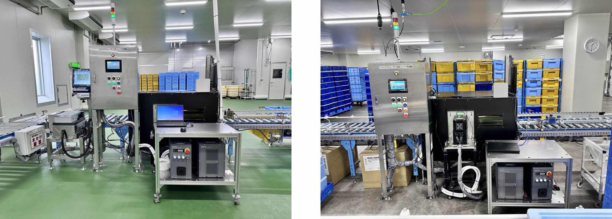 「リコー リライタブル レーザーシステム」が食品業界で初採用 コンテナの紙ラベル貼り替え作業が不要に - OAライフ