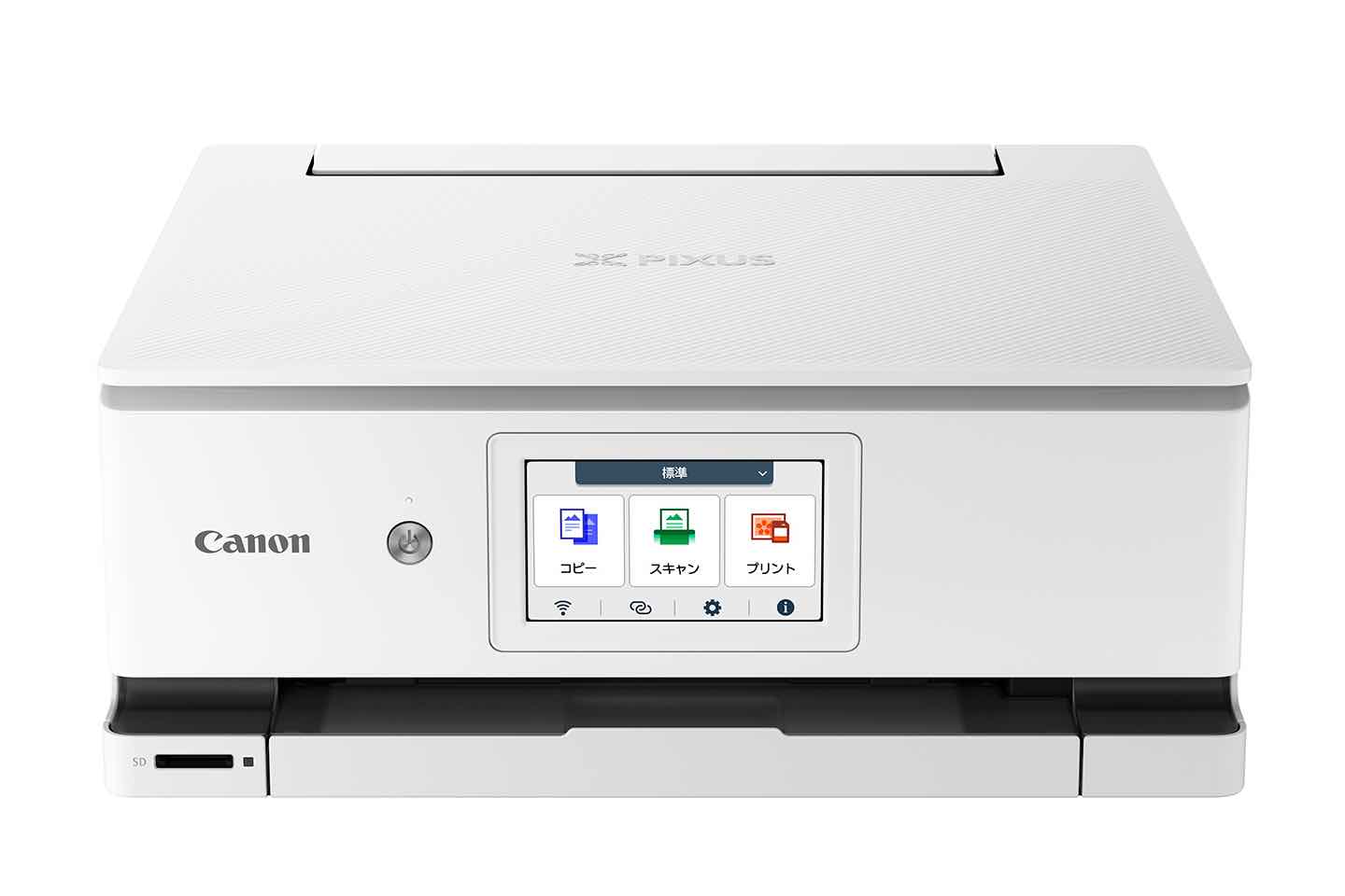 キヤノン 家庭用IJプリンターPIXUS新製品3モデルと特大容量タンクモデルを発売 - OAライフ